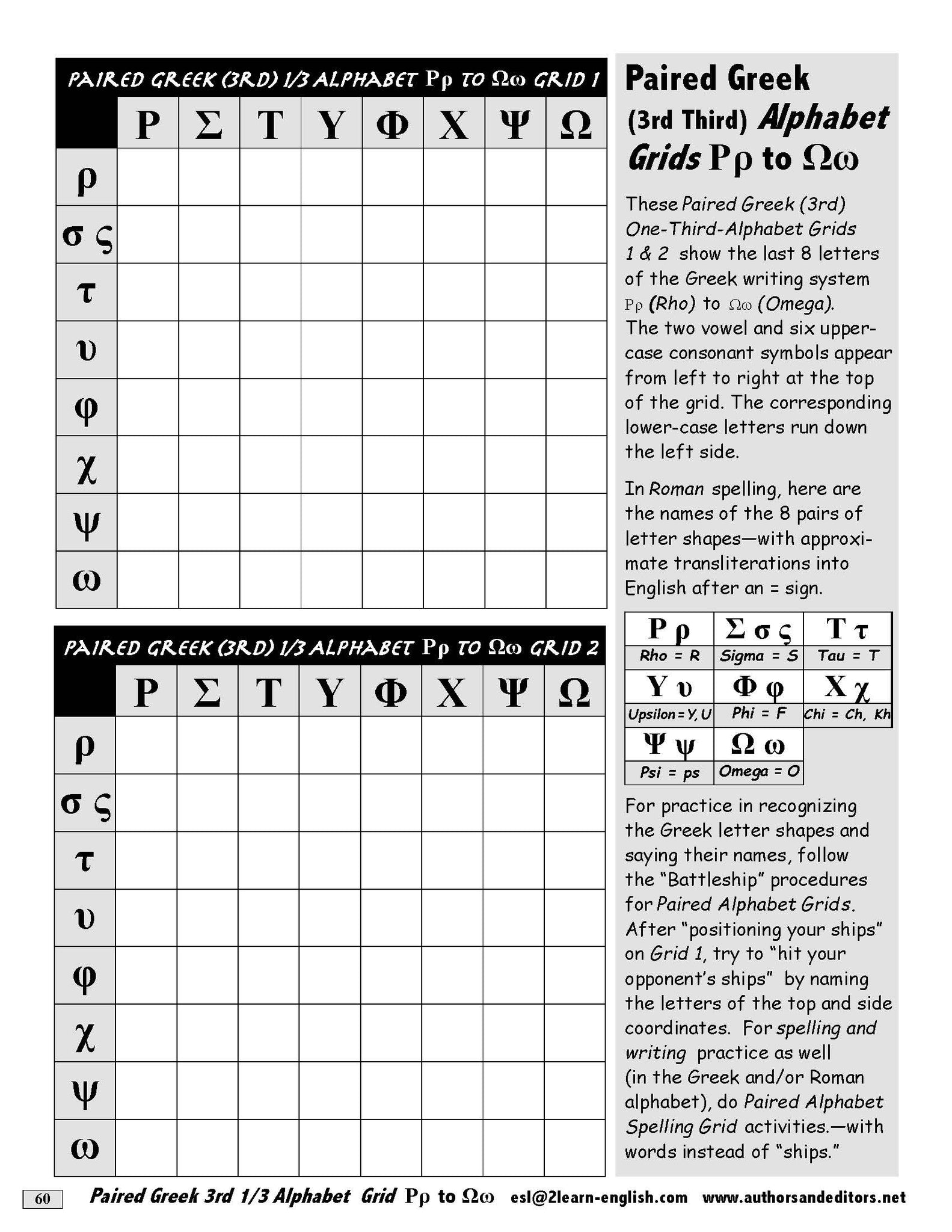 Use Alphabet Letter Paired Grids With Greek Letters Work Life English use-alphabet-letter-paired-grids-with-greek-letters-work-life-english