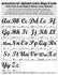 Play Alphabet Bingo and Lotto with Cursive Letters – Work/Life English