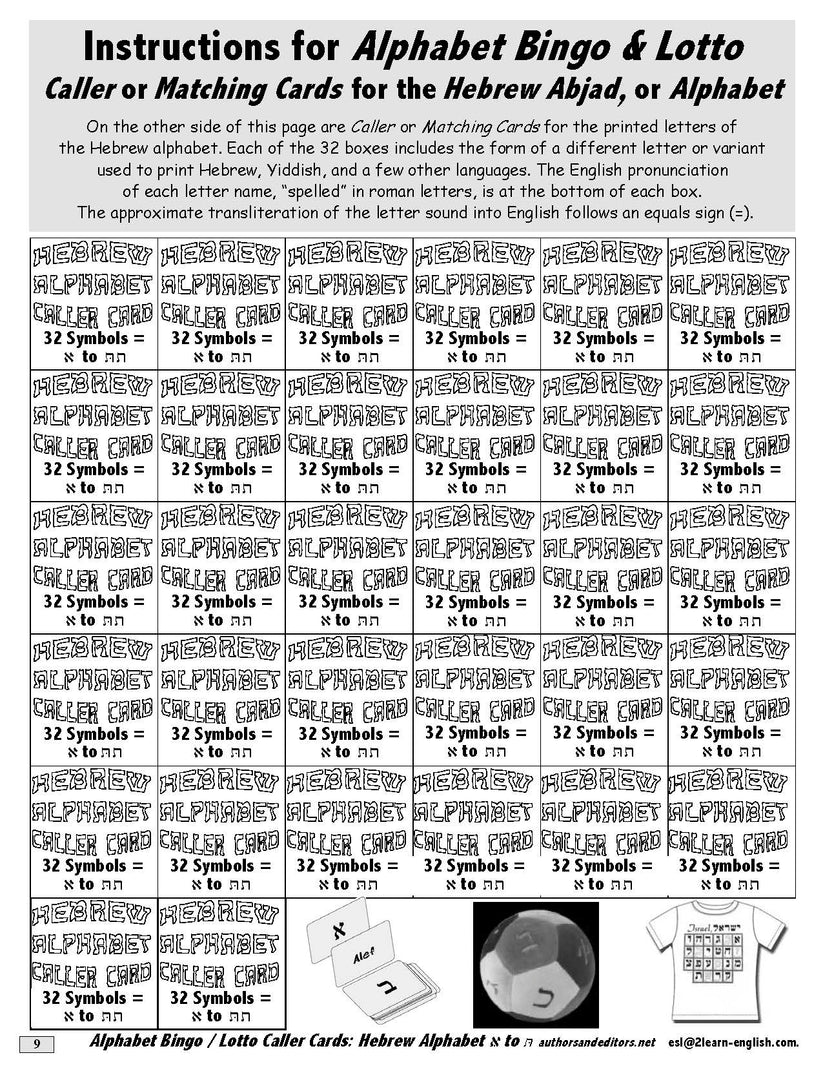 Play Alphabet Bingo & Lotto with Hebrew Characters – Work/Life English