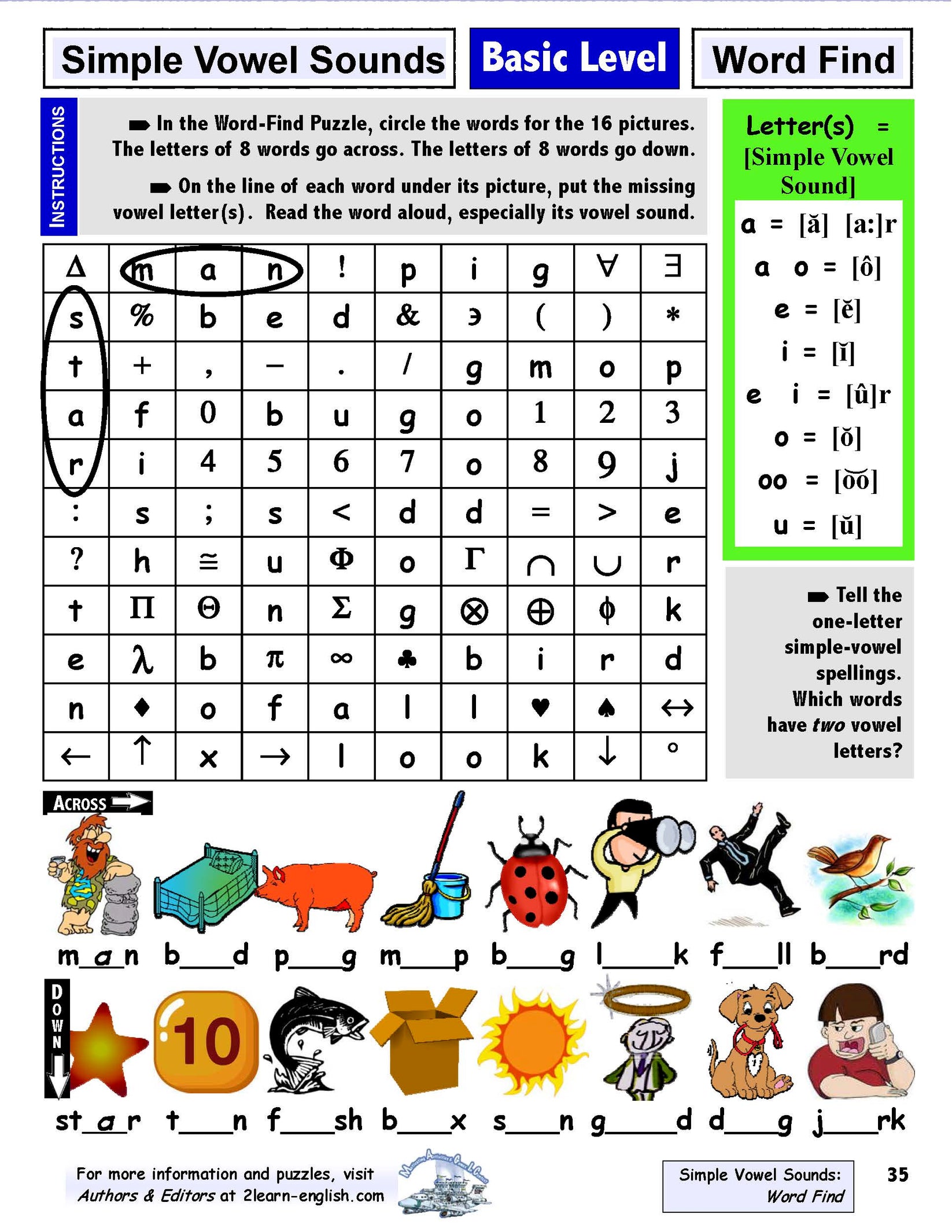 Simple & Complex Vowels in Basic Phonics & Spelling Puzzles – Work/Life ...